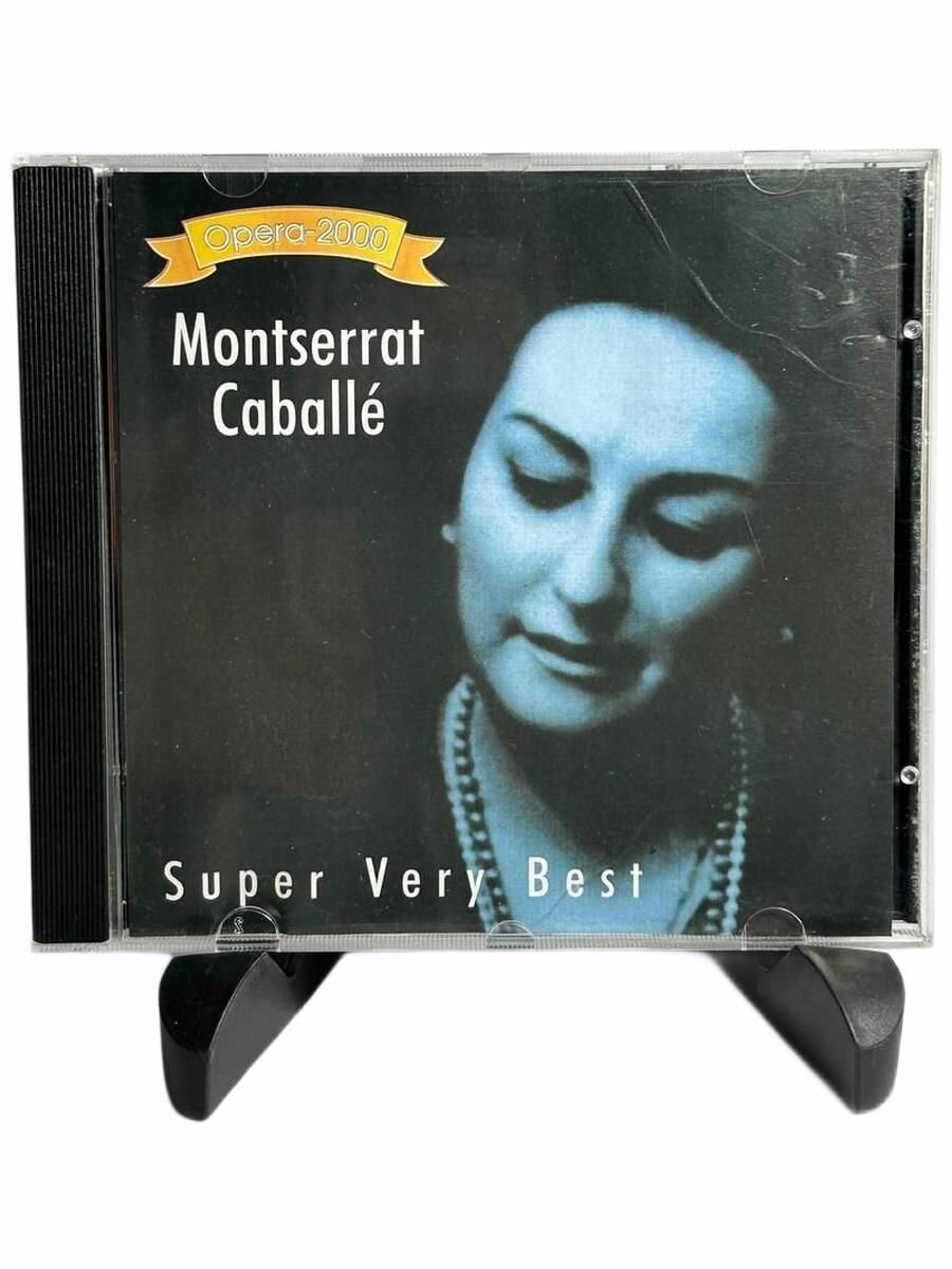 Montserrat Caballe - Super Very Best (1CD Doors Of Music League, Россия 1999)