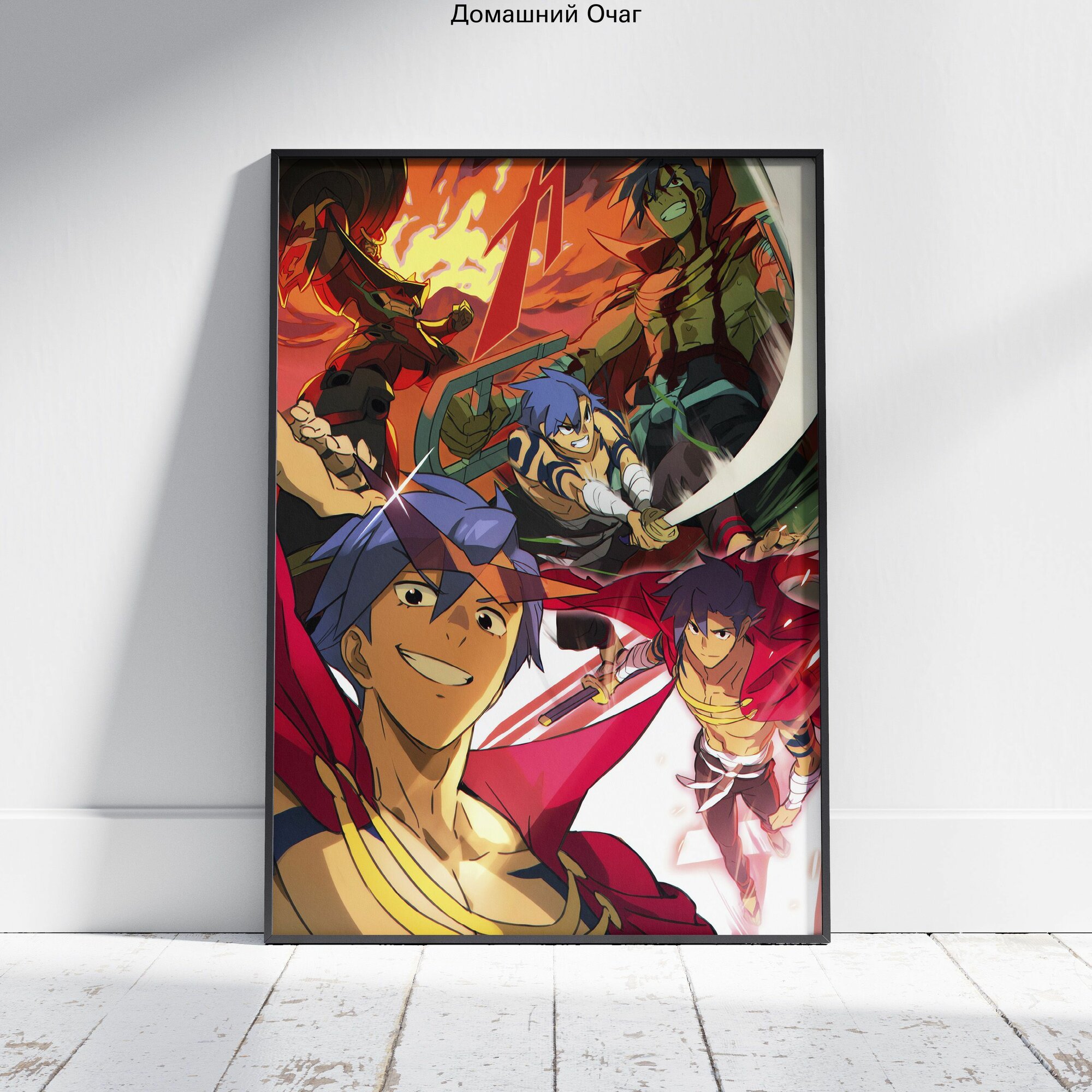 Плакат на стену для интерьера Гуррен Лаганн (Камина 16) - Постер по аниме Gurren Lagann формата А3 (30x42 см)