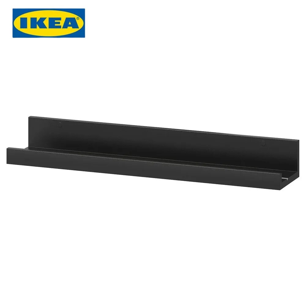 IKEA Полка Настенная Прямая, 12х55х8 см, черная матовая, 1 шт.