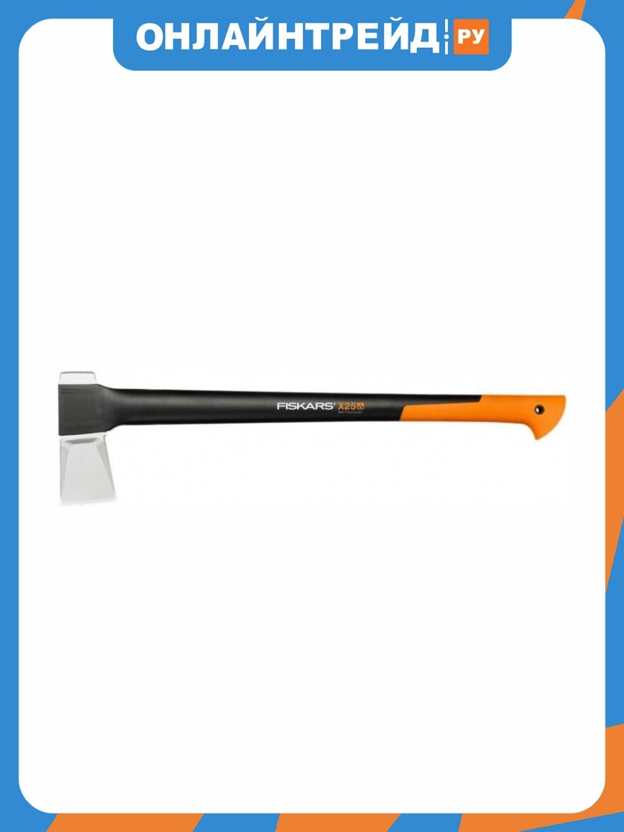 Топор-колун Fiskars X25 - XL 1015643