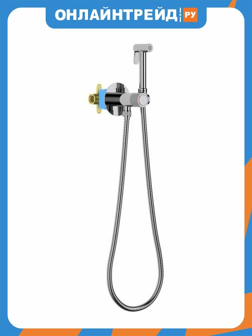 Смеситель для биде Aquatek AQ1023CR бетта Select встроенный (смеситель + гигиеническая лейка + шланг)