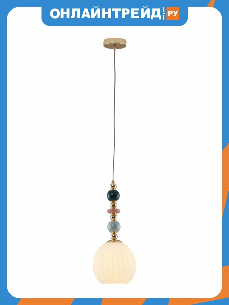 Подвесной светильник Moderli Charm V10902-P