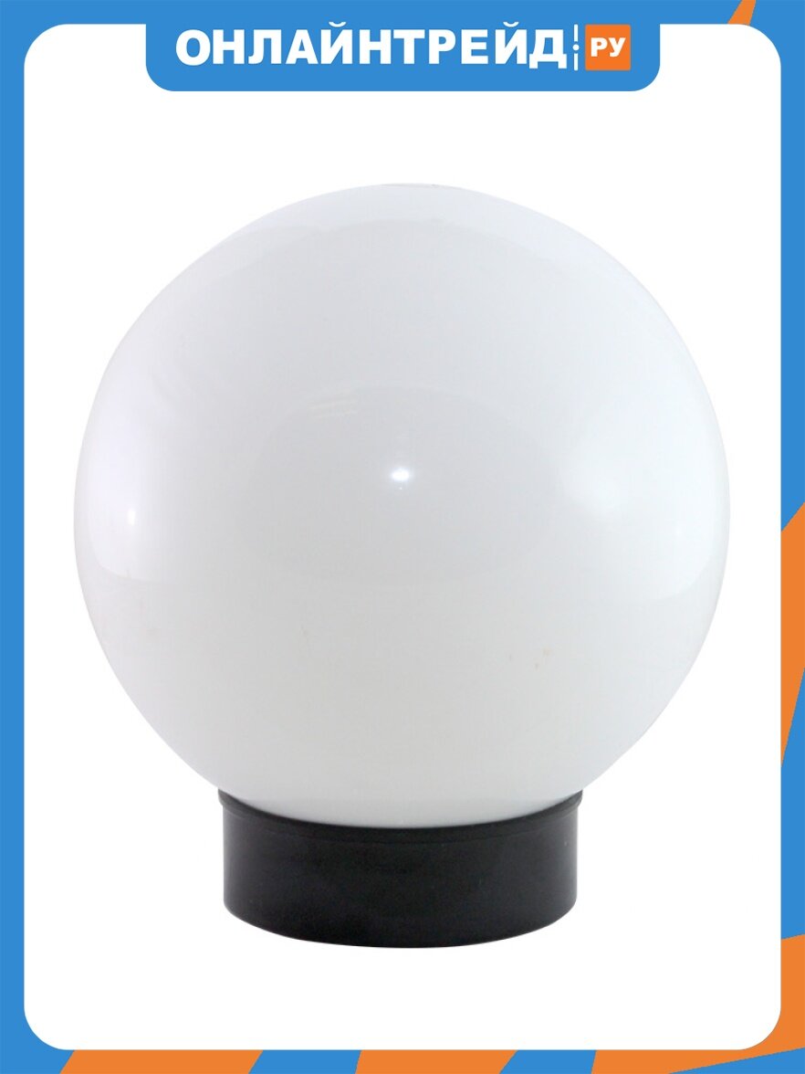 Светильник Tdm Electric НТУ 03- 60-160 шар d=160 мм IP54, опал ПММА, основание плоское ПК, Е27, SQ0330-0611