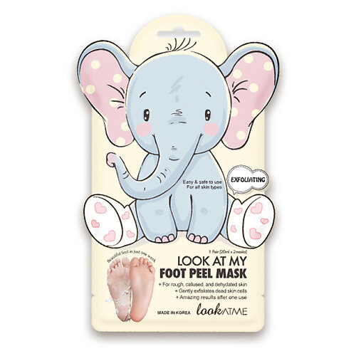 LOOK AT ME Маска для ног отшелушивающая Foot Peel Mask, 2*20 мл