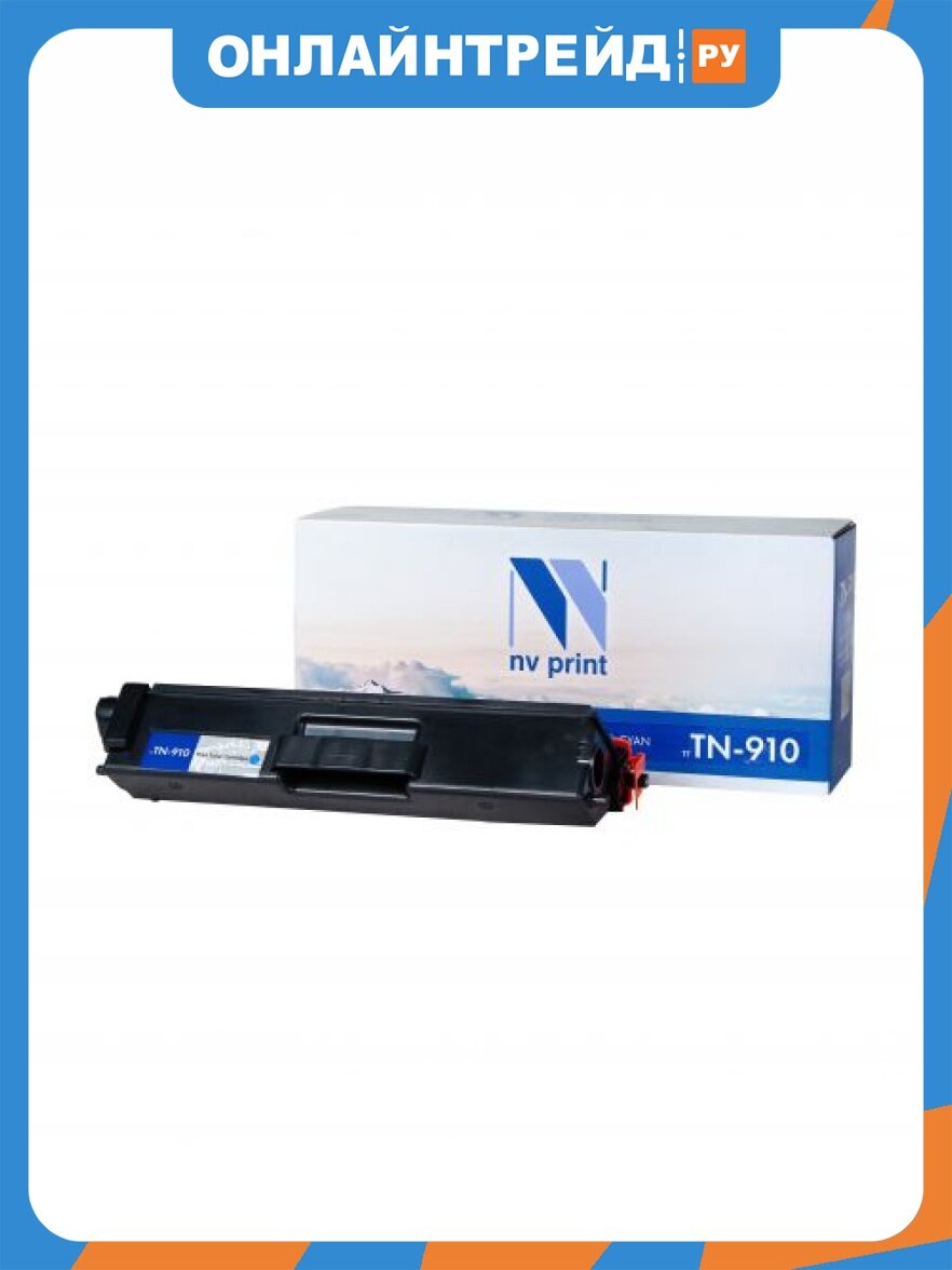 Картридж NV Print NVP совместимый NV-TN-910 Cyan для Brother HL-L9310/MFC-L9570CDW/MFC-L9570/MFC-L9570CDWR (9000k)