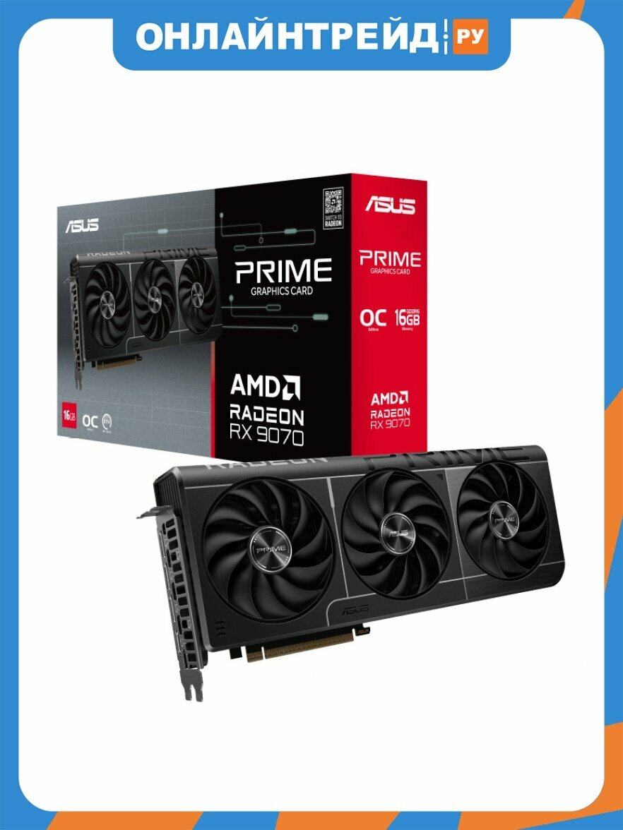 Видеокарта Asus Radeon RX 9070 PRIME OC 16G