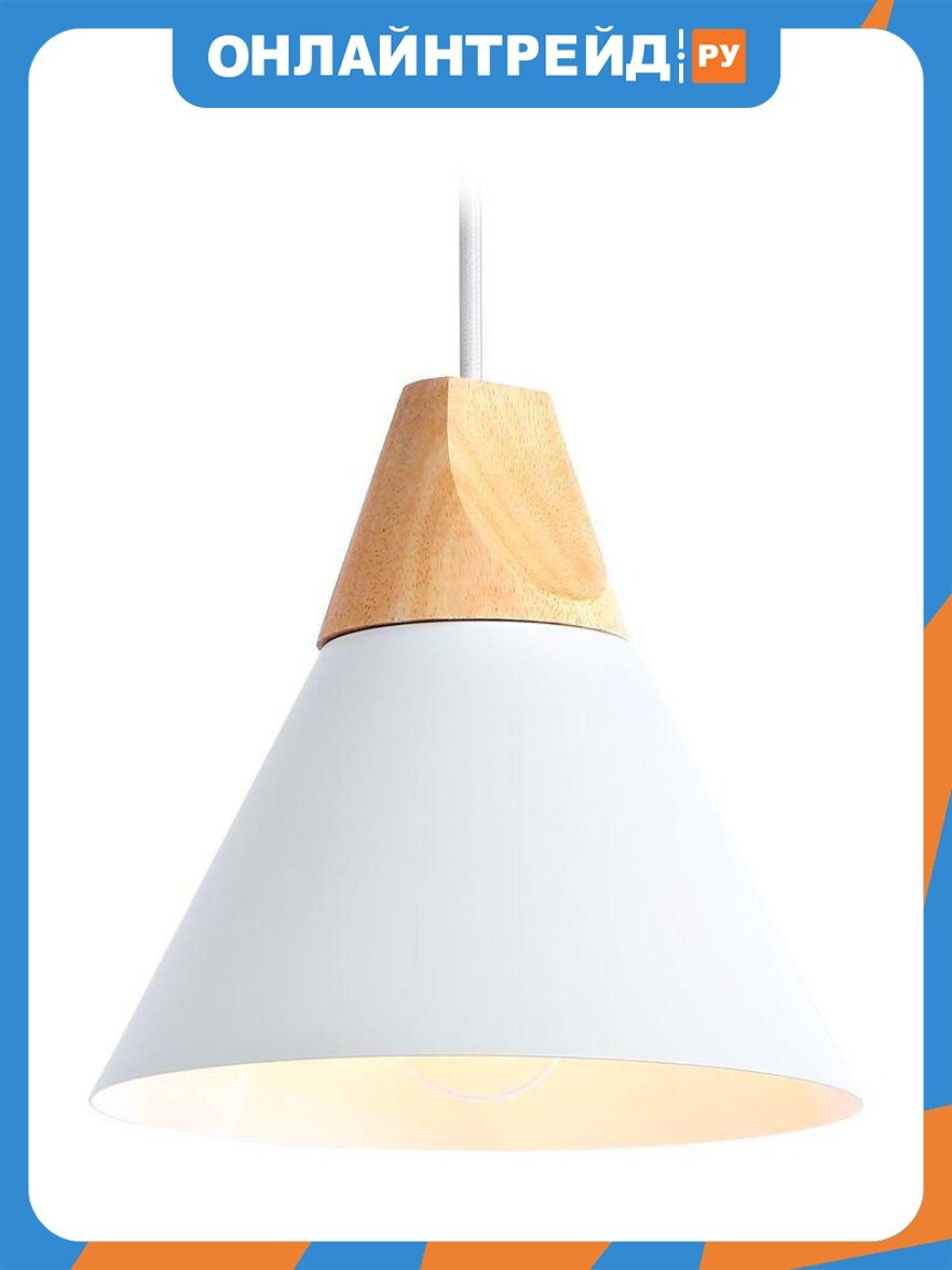 Подвесной светильник Ambrella Light Traditional TR8195