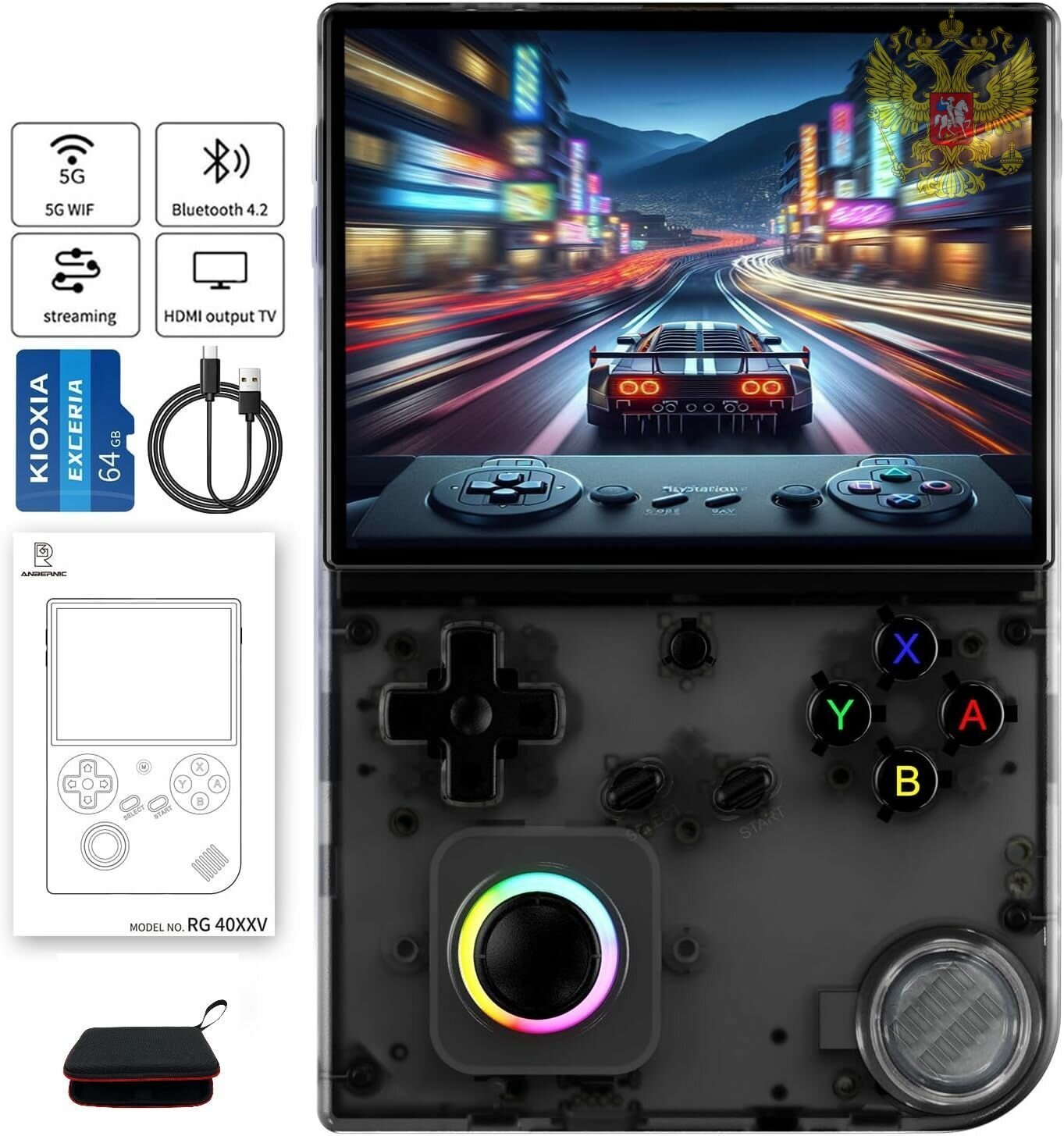 ANBERNIC RG40XX V Портативная ретро-консоль (256 ГБ с бесплатным игровым пакетом)