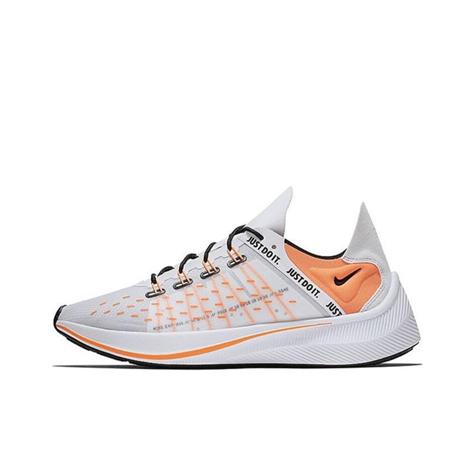 Кеды NIKE EXP-X14
