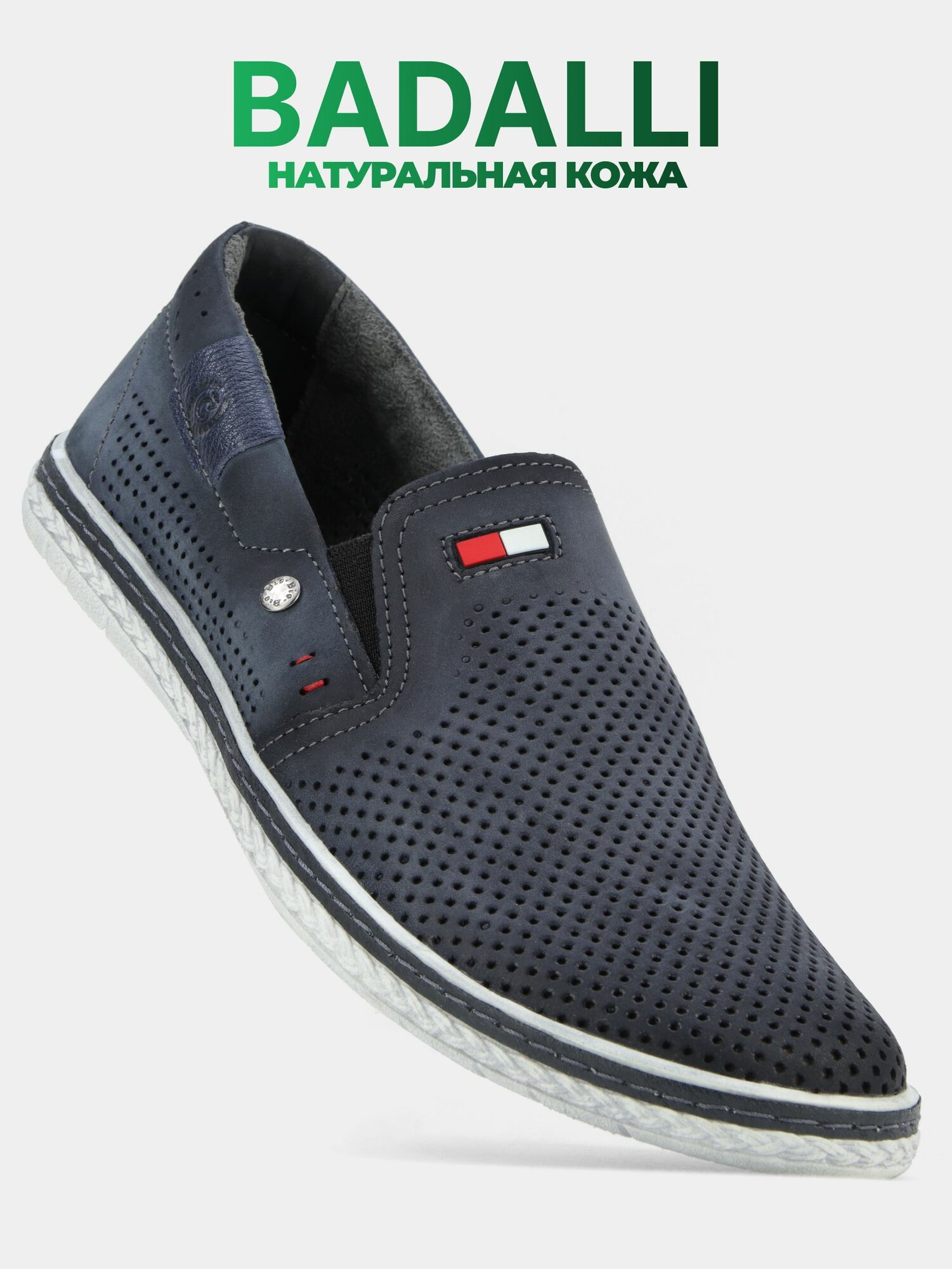 Туфли Badalli