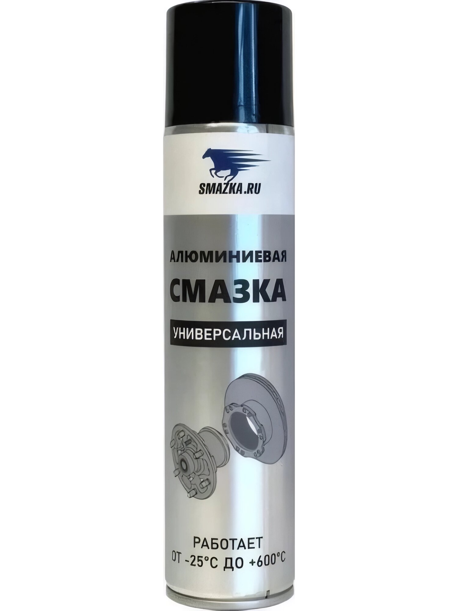 Смазка алюминиевая ВМПАВТО, аэрозоль, 400 мл