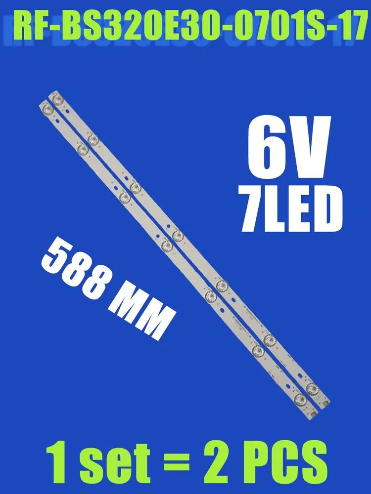 Светодиод для RF-BS320E30-0701S-17 32LEM-1019/T2C LED32H26 LED32HS29 32LE22T2 32LEX-5027/T2C