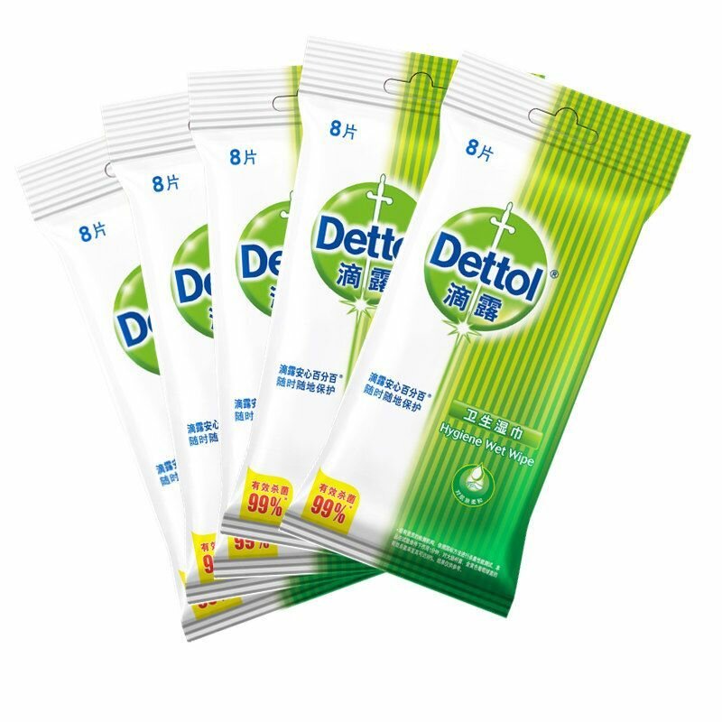 Влажные салфетки/Влажные салфетки для стерилизации и дезинфекции Dettol, которые удобно носить с собой в небольших упаковках-DKD-CJ0902