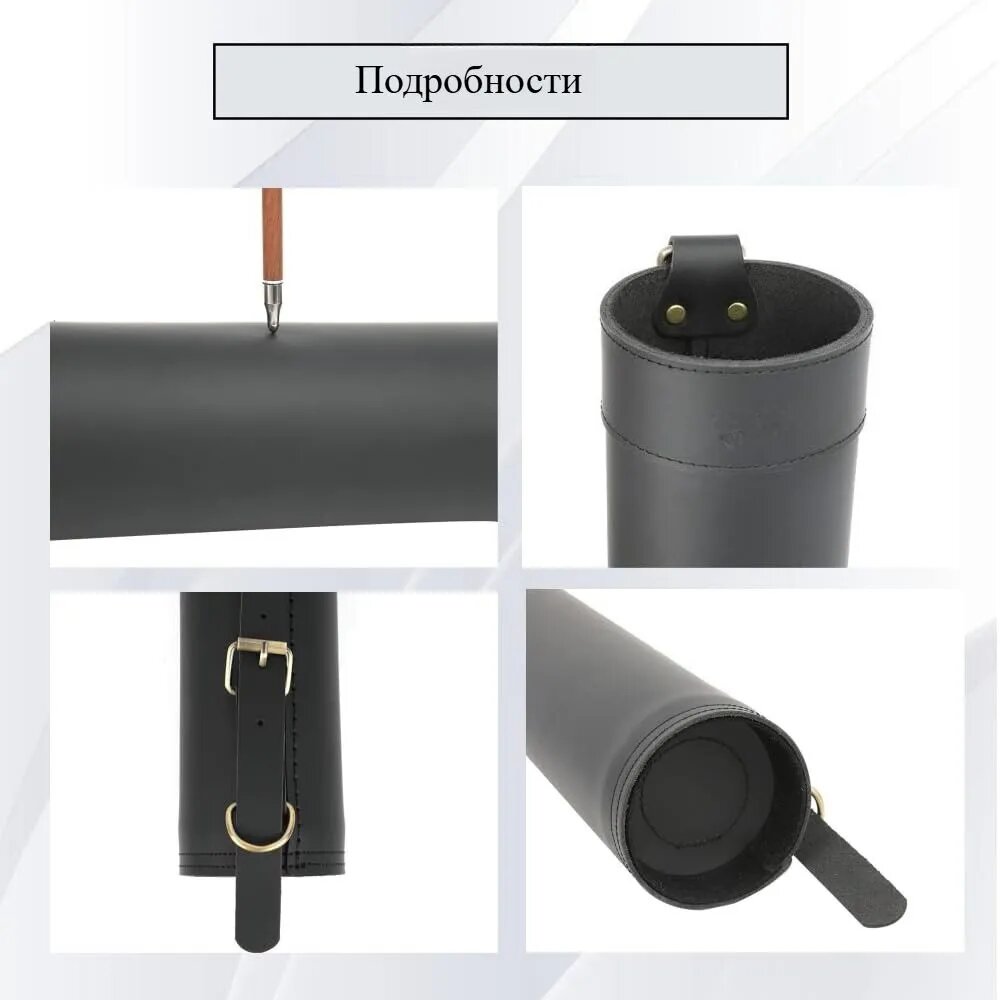 SF Колчан для стрел — фото 1