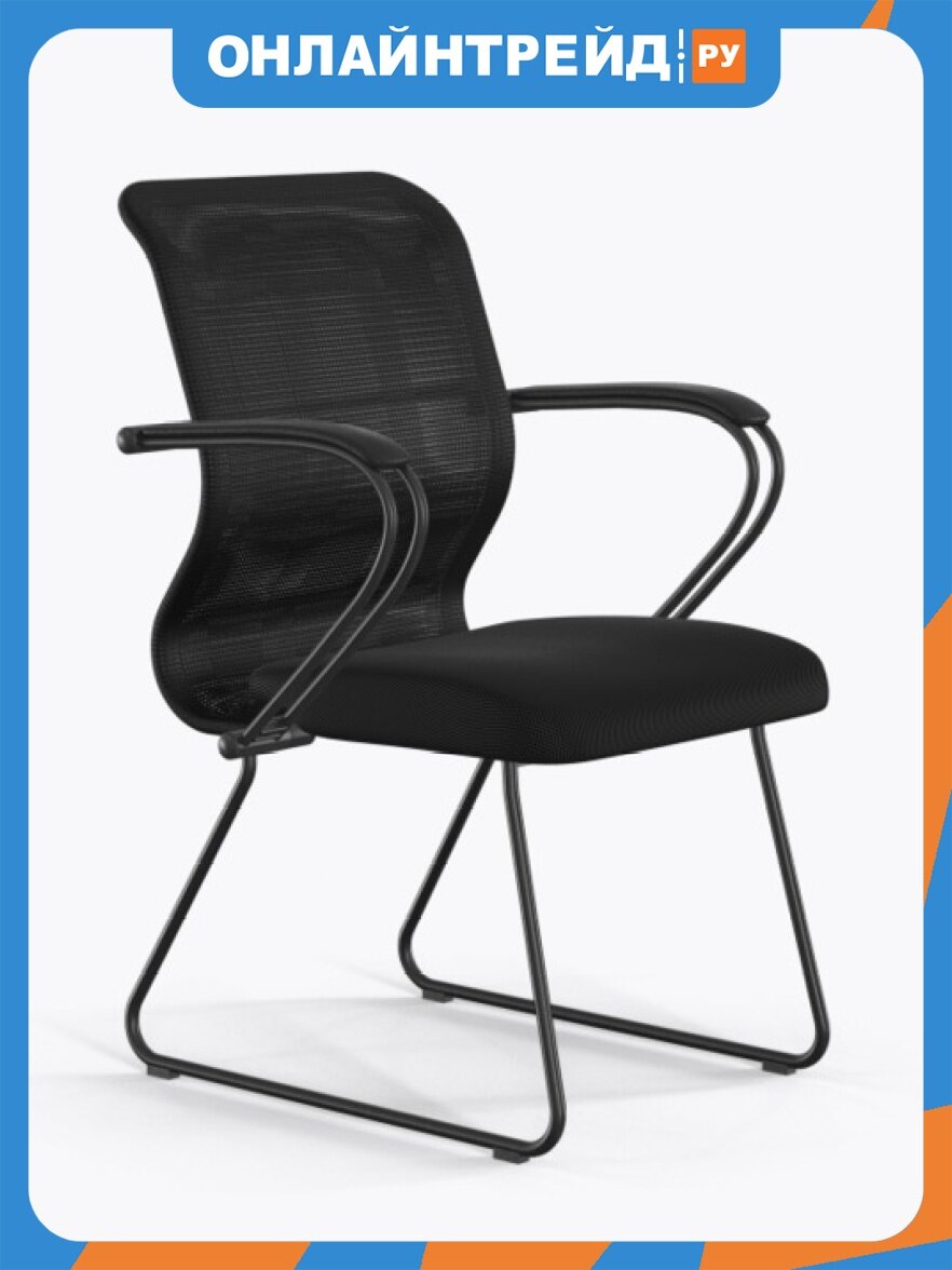 Кресло офисное Метта SU-CS-9F2 Черный