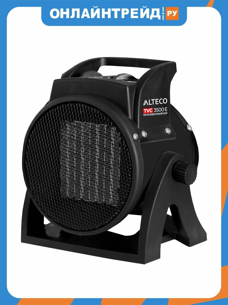 Тепловая пушка Alteco TVC-3500Е (3кВт)