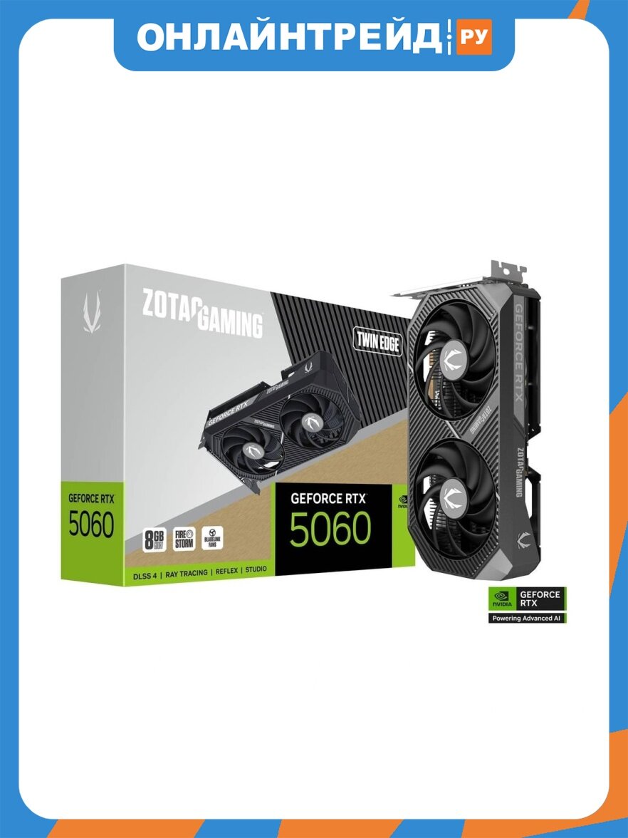 Видеокарта Zotac GeForce RTX 5060 TWIN EDGE 8G