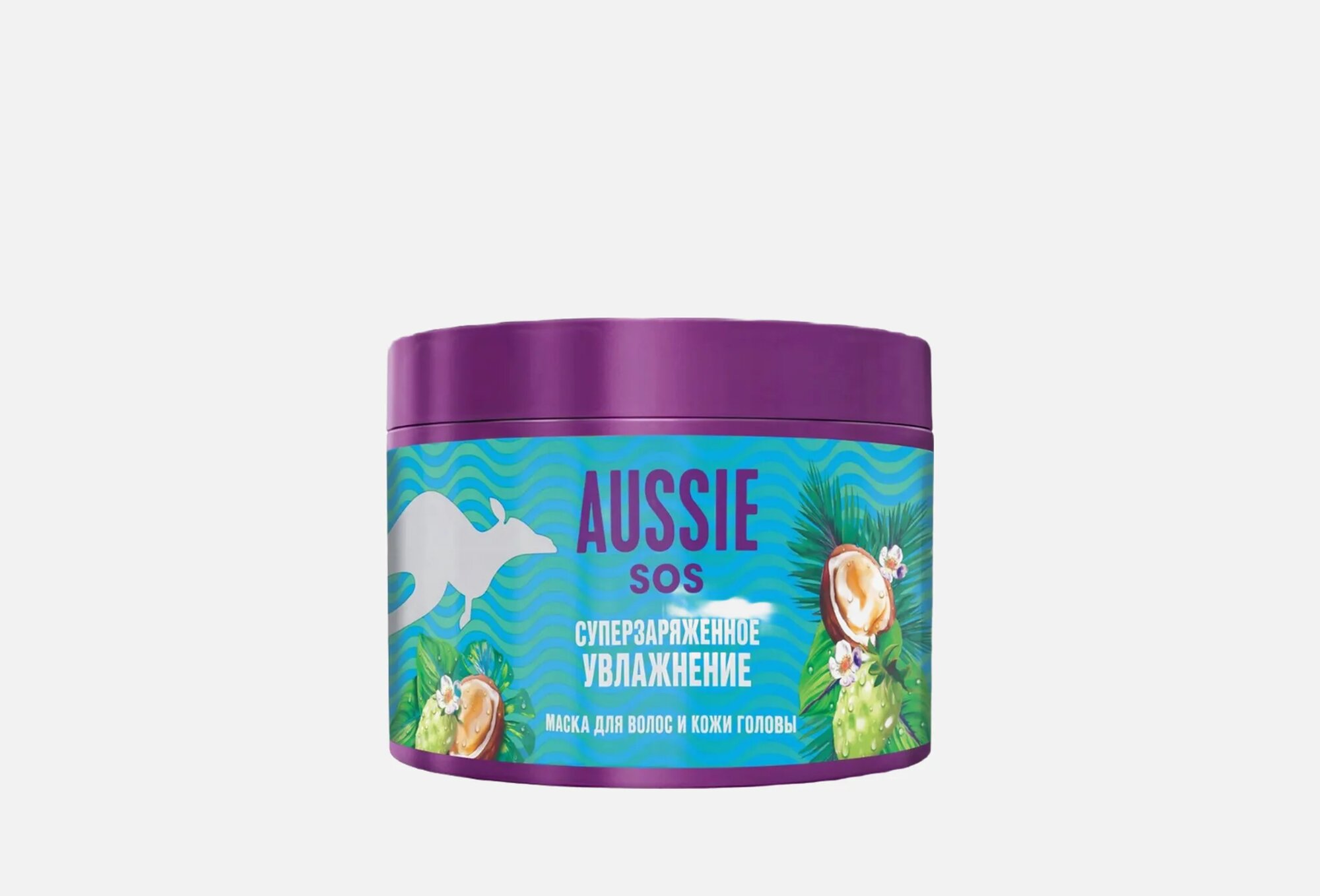 AUSSIE SOS Supercharged Moisture Увлажняющая Маска для волос 450мл