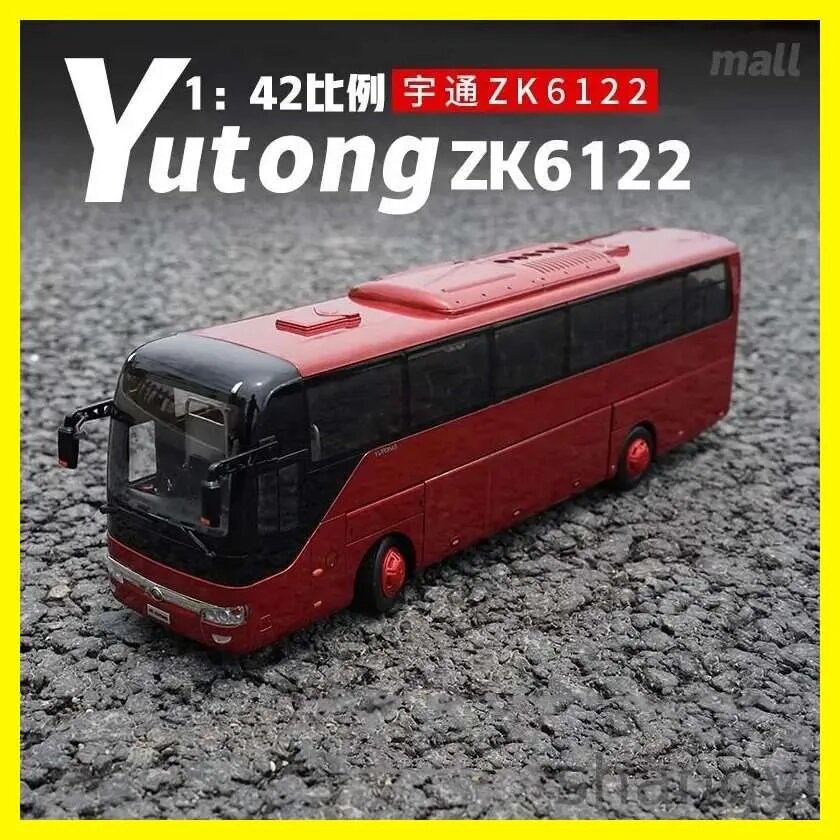 1:42 Yutong Bus ZK6122H9 роскошный туристический автобус модель