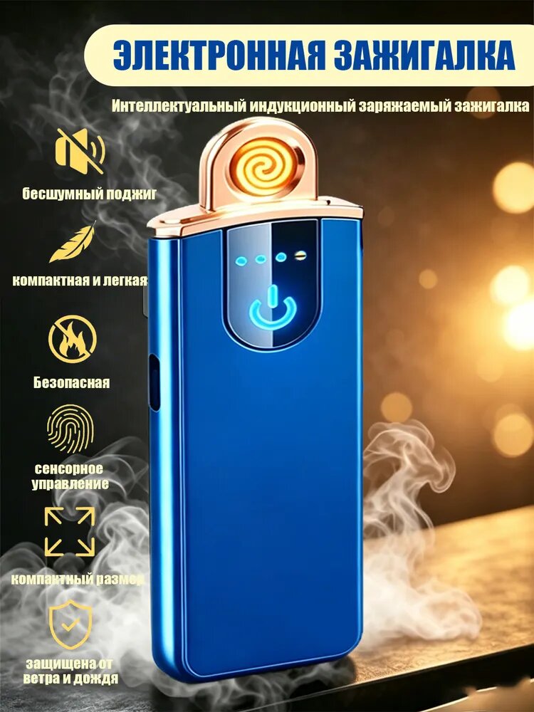 Подарочный набор — фото 1