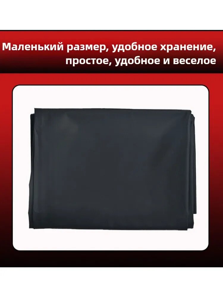 Виниловые простыни для секса