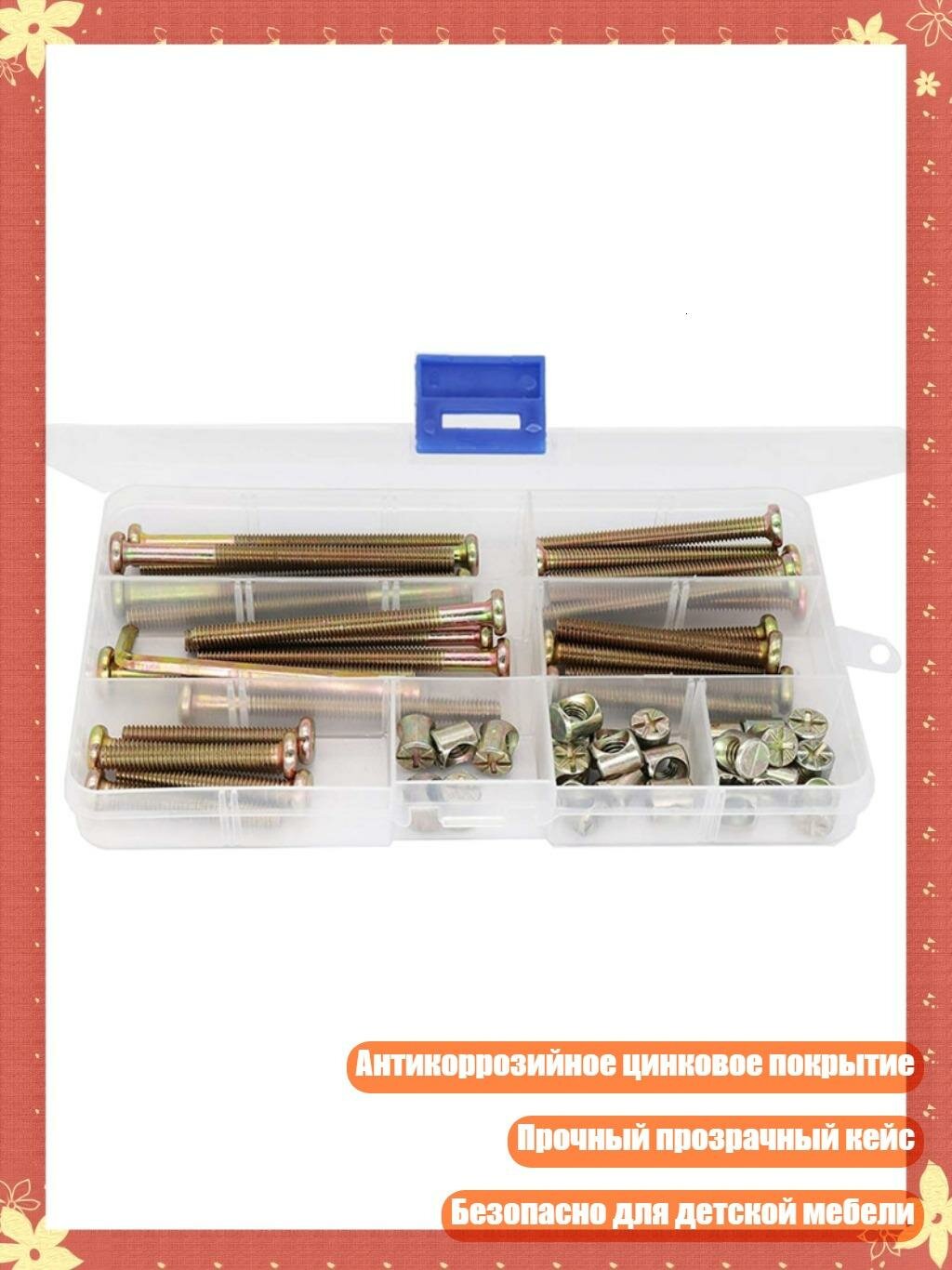 Цинкованные шестигранные головки для болтов и гаек мебельного набора