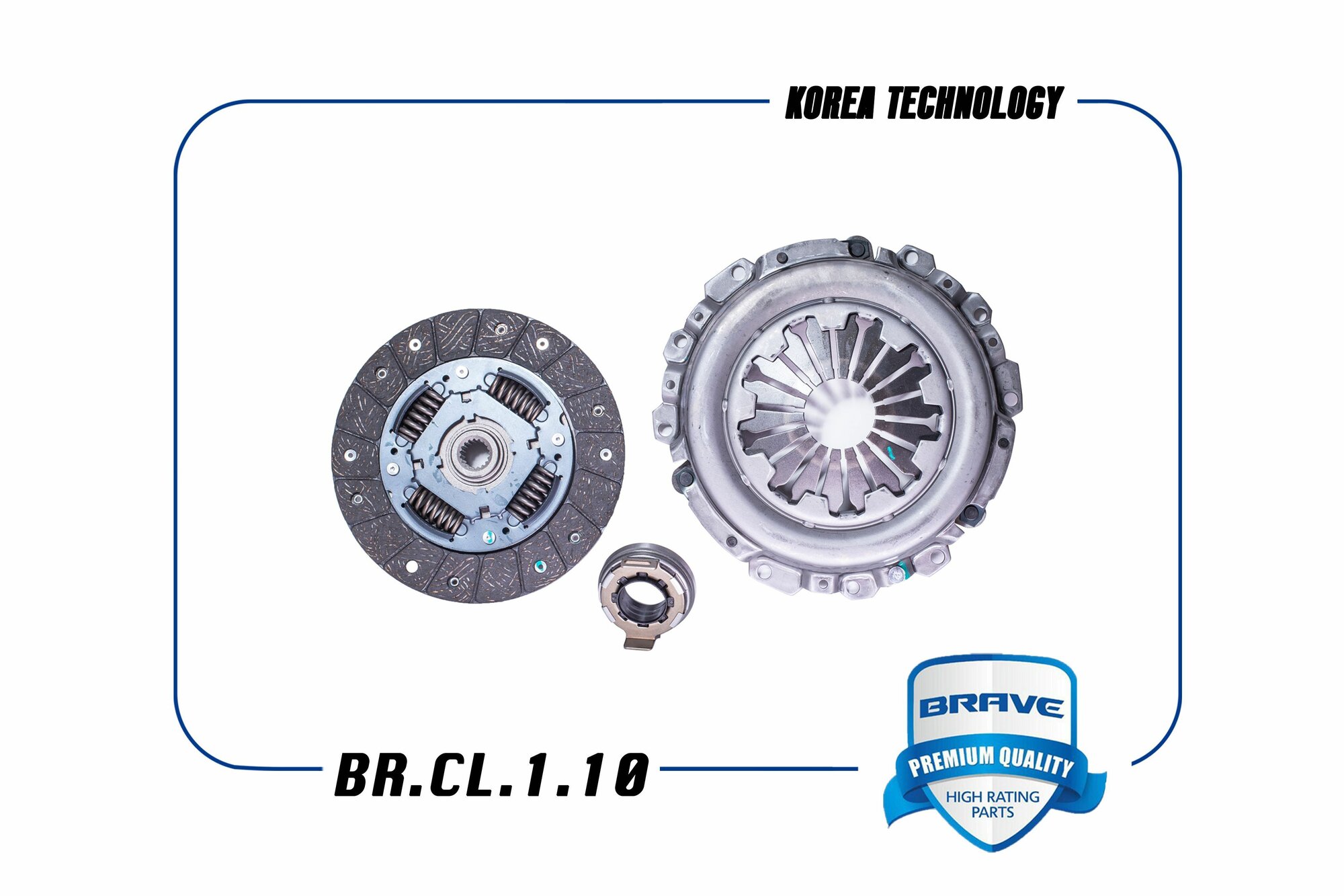 Сцепление в сборе (корзина+диск+выжимной) 96325012 Matiz, Spark 1.0 BR. CL.1.10, Brave BRCL110