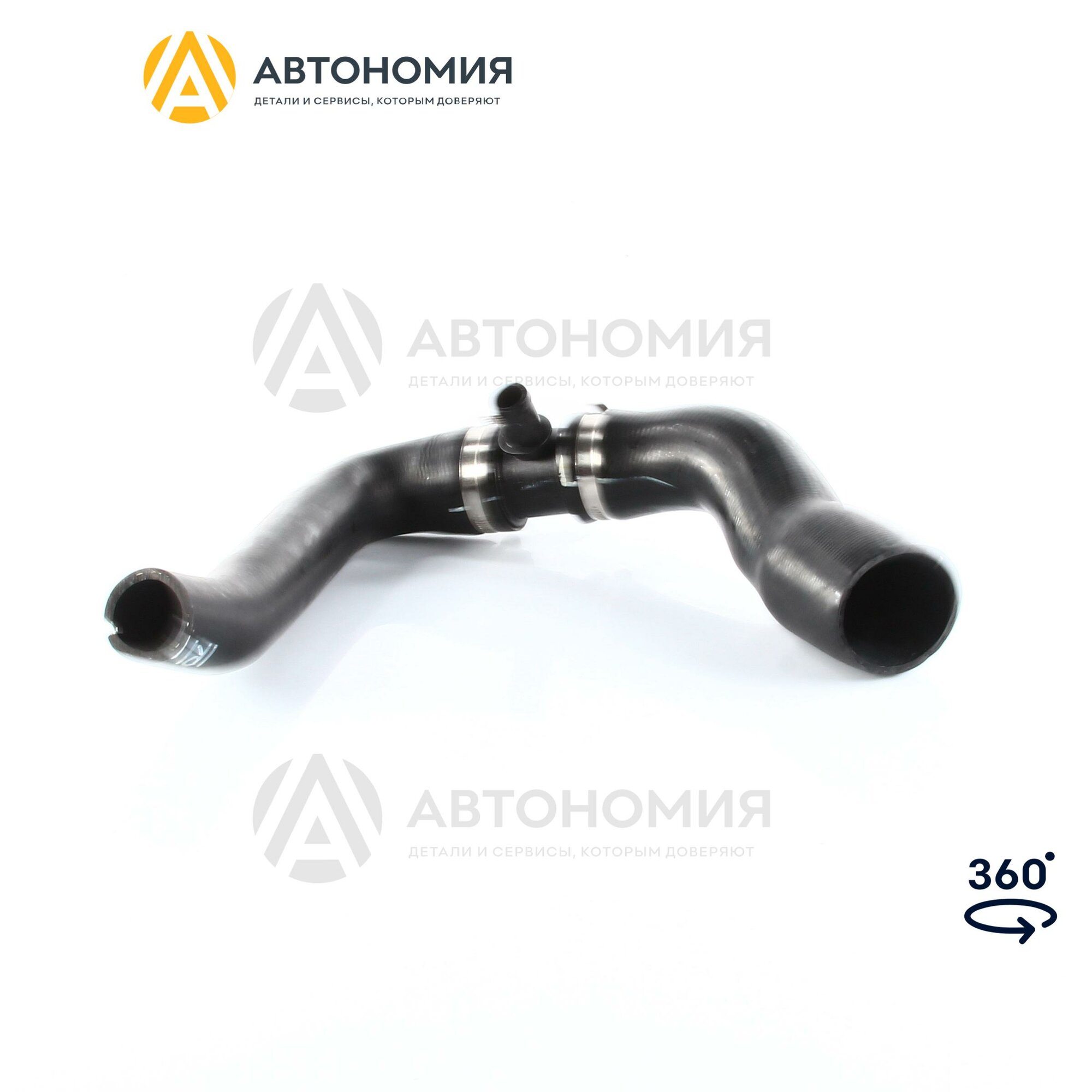 Патрубок системы охлаждения двигателя ATLANT 2.7D JAC 1303200R0070