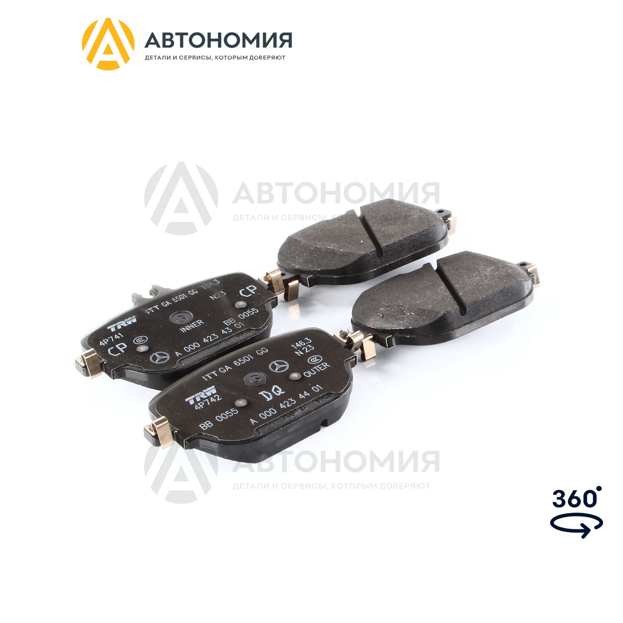 Колодки тормозные задние W213, W238, W257/ E50, E400, E450, CLS450 Mercedes-Benz A 000 421 98 01 64