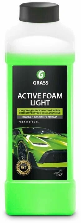 Grass Автошампунь для бесконтактной мойки "Active Foam Light", для летнего периода, 1000 мл