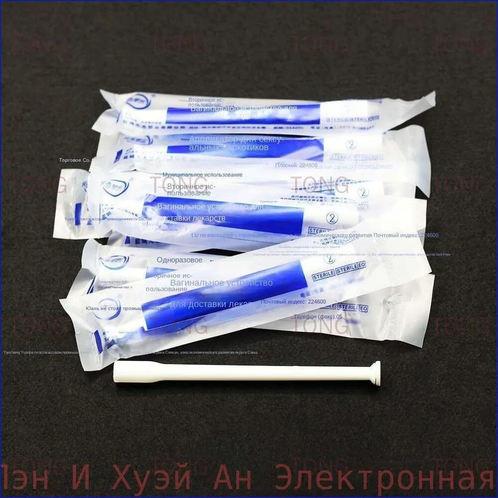 Тампоны 1 шт
