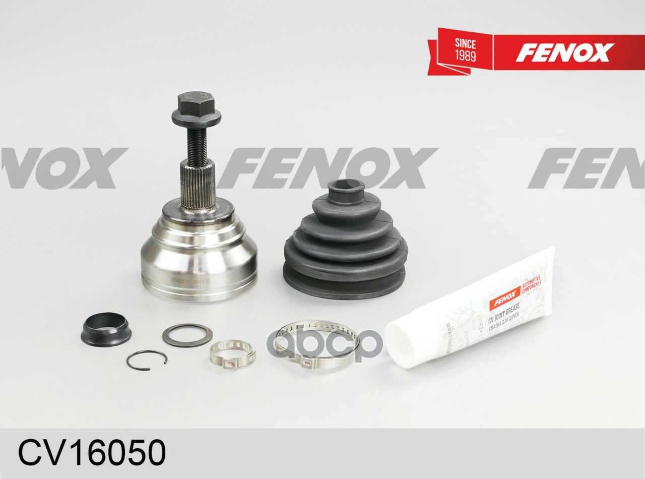ШРУС наруж. ком/кт Audi A3 1.4-1.8, 1.6-2.0D 04-, Skoda Octavia 1.2-1.8, 1.9-2.0D 04-13, SuperB 1.4-1.8, 2.0D 09-, Yeti 1.8, 1.