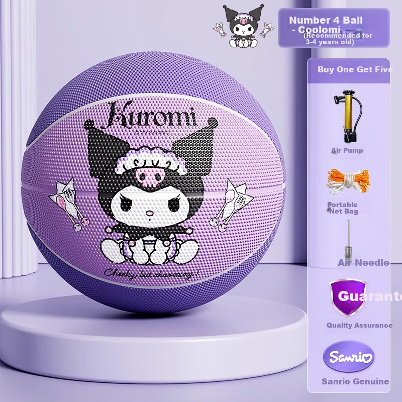 Xixia Kuromi детский баскетбольный мяч для детей 3-6 лет синий тренировочный мяч с профессиональной износостойкостью