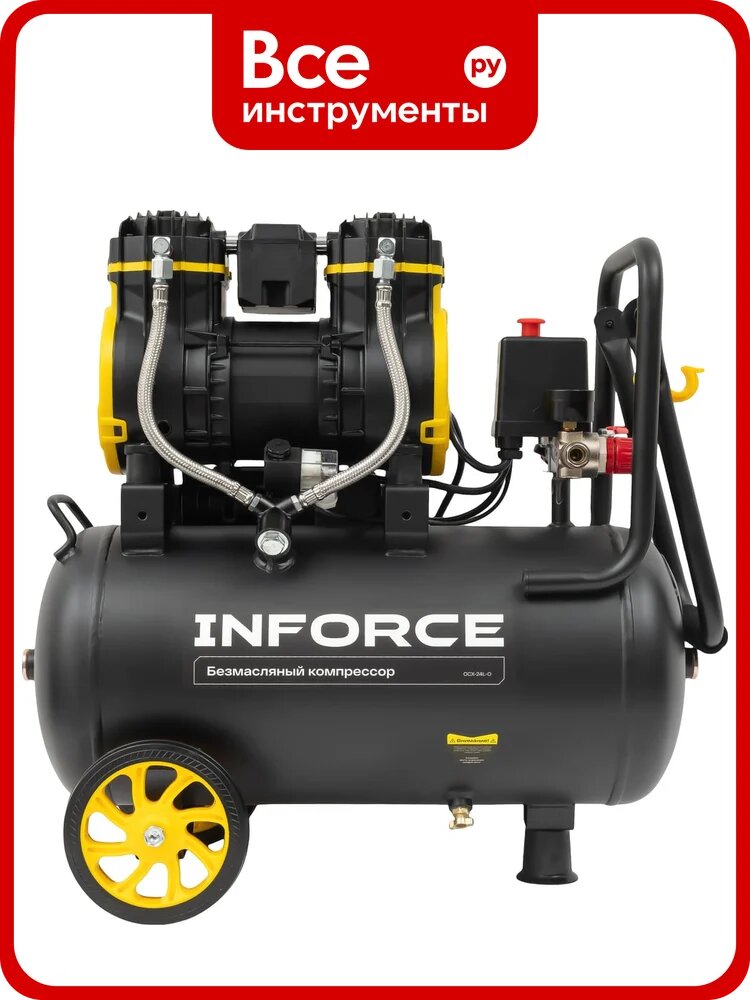 Безмасляный компрессор Inforce OCX-24L-O, 24л, 1.2кВт, 2 выхода, 2 манометра