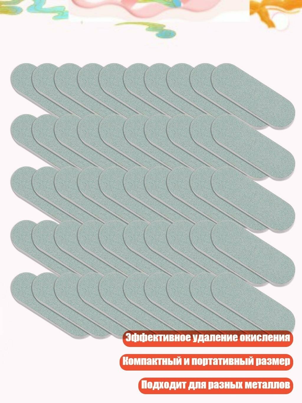 Полировочный брусок для серебра, двойной грит, бело-зелёный