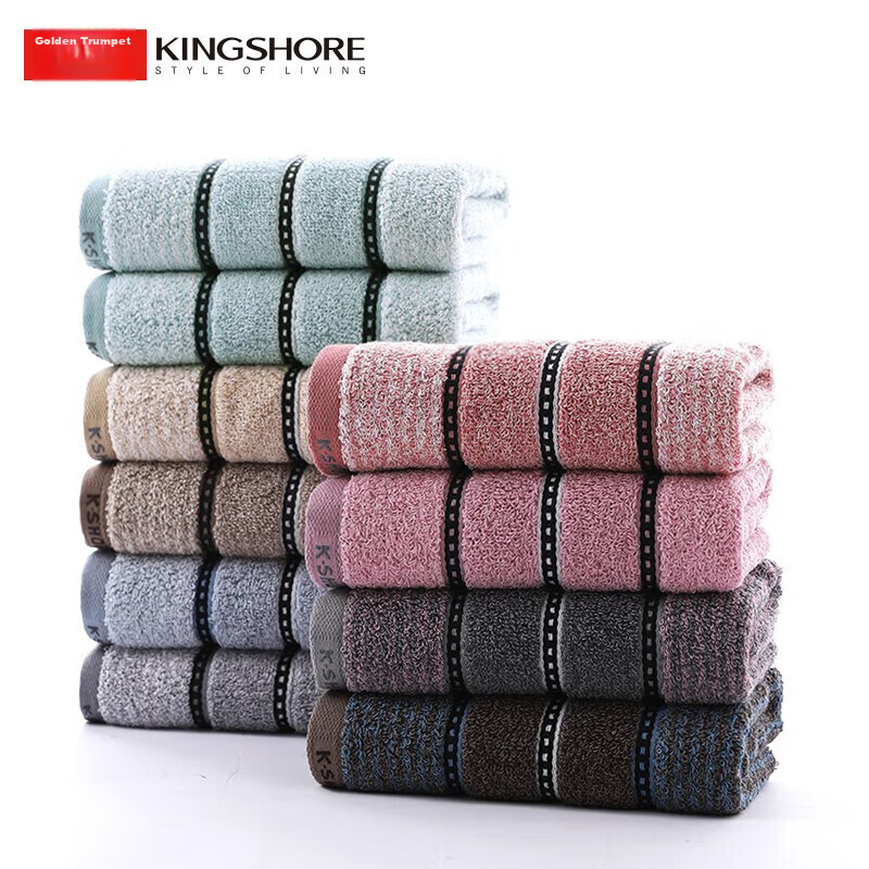 Полотенца KING SHORE из чистого хлопка 70x34 см, 10 шт. в упаковке Цвет：Класс А чистый хлопок 70x34 см 89 г 10 шт. в