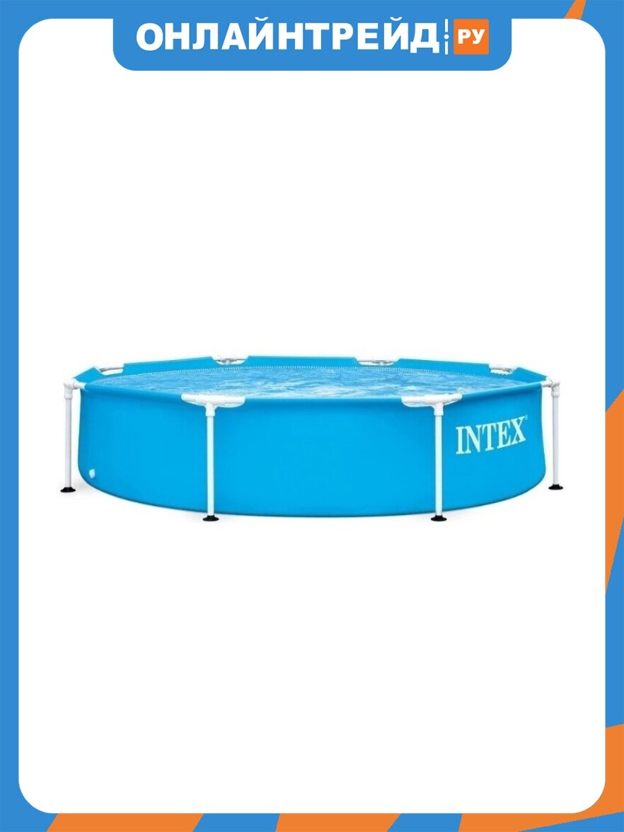 Бассейн Intex METAL FRAME, каркасный, круглый, 244х51см