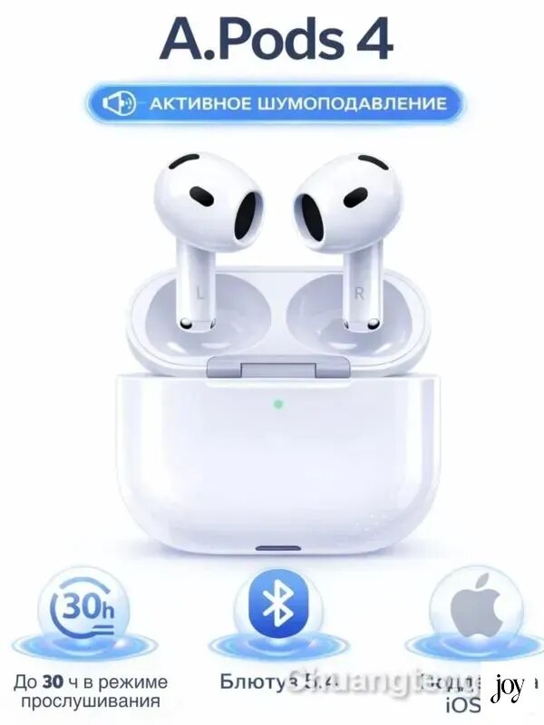 Наушники беспроводные с микрофоном 1More Aero, Bluetooth, USB Type-C, серый