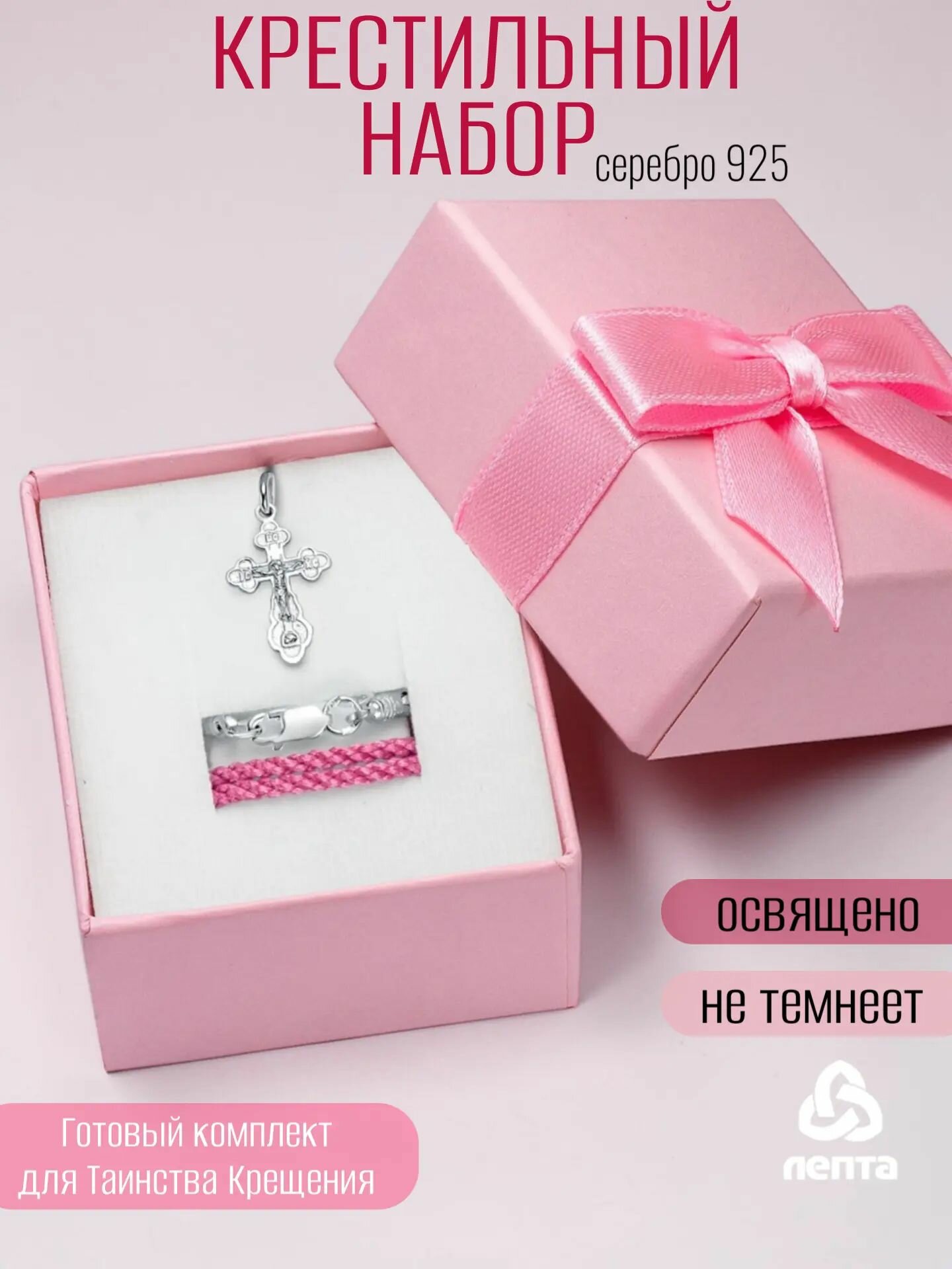 Шарм