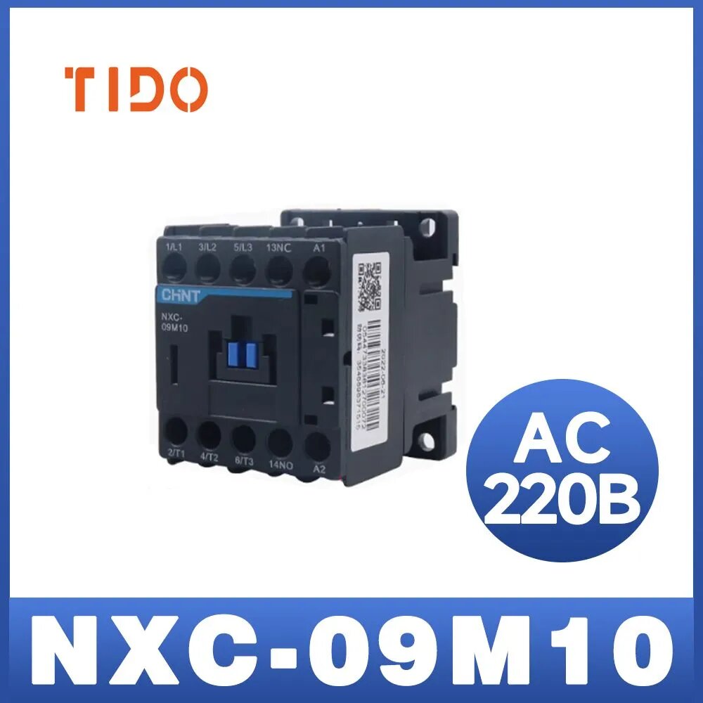 Контактор NXC-09M10 9А кат. 220В AC 1НО CHINT-1 шт