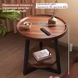 Садовый стол, ДПК (Древесно-полимерный композит) 50х60х60 см