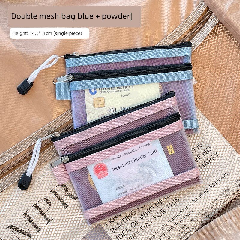 Бумажник Taobao