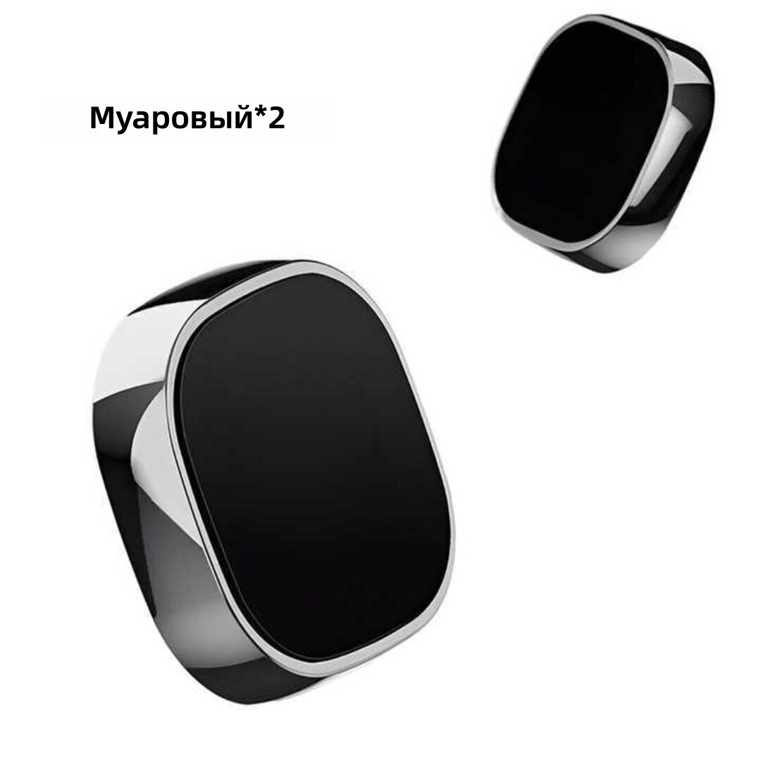 Автомобильный магнитный держатель для смартфона из алюминиевого сплава, поворотный на 360°, универсальный, с клеевым креплением на панель, комплект 2 шт, цвет: темно-серый