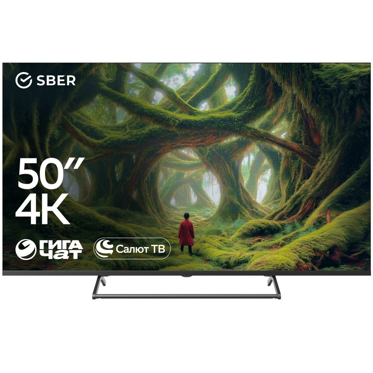 Восстановленный умный телевизор Sber SDX-50U4125 с GigaChat на ОС Салют ТВ, отличный