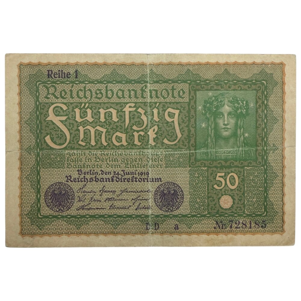 Веймарская республика (Германия) 50 марок 1919 г. (Reihe 1) (Серия DD a)