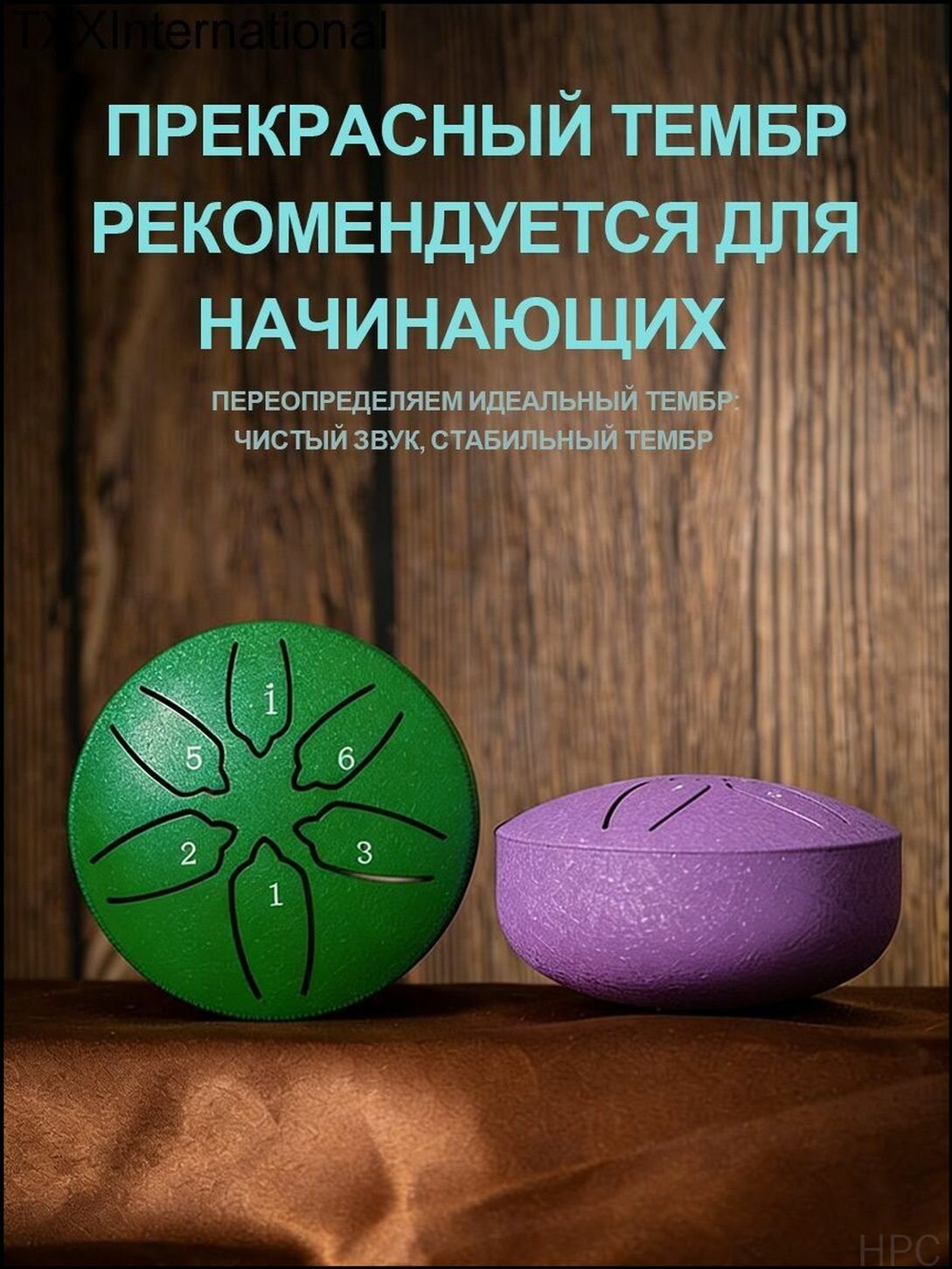 Мини-глюкофон 3 дюйма, 6 нот, стальной барабан для языка