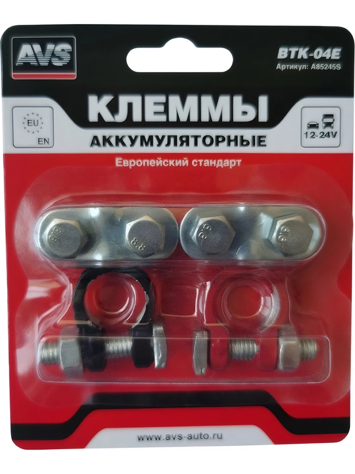 Клеммы АКБ AVS BTK-04E (EURO) — фото 1