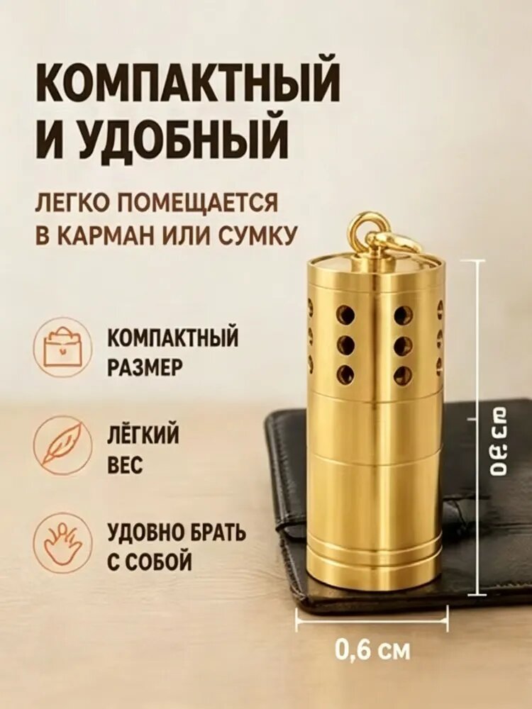 Туристическая грелка Золотая портативная для рук с регулируемым подогревом, длительным сохранением тепла — фото 1