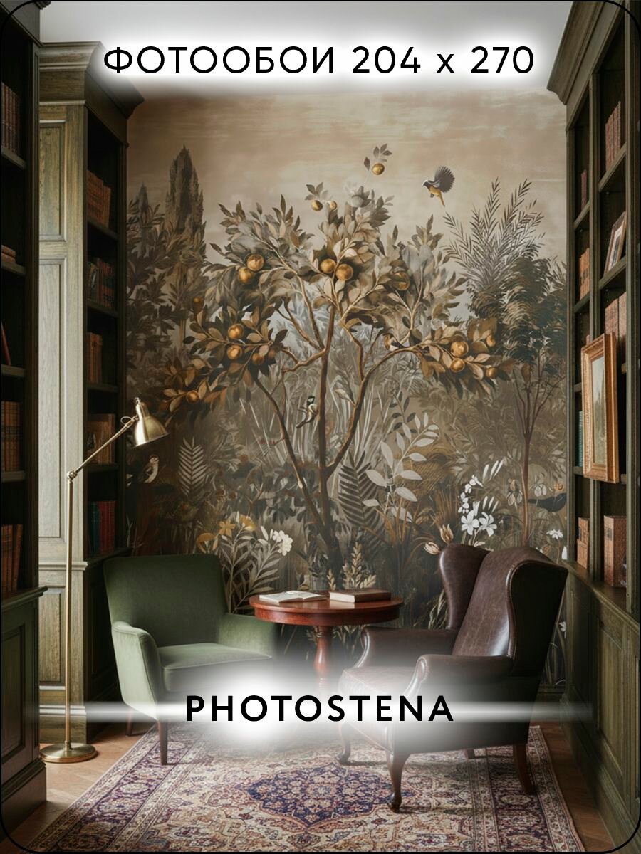Фотообои на стену флизелиновые встык PHOTOSTENA Птицы в саду 2,04 x 2,7 м 5,51 м2