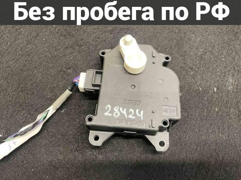 Сервопривод заслонок печки Toyota Windom MCV30 1MZFE